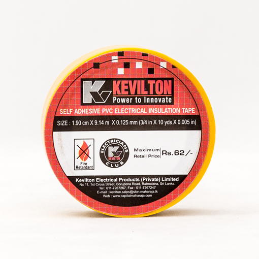 Kevilton Electrical Products | PVC INSULATION TAPE (FIRE RETARDANT ...