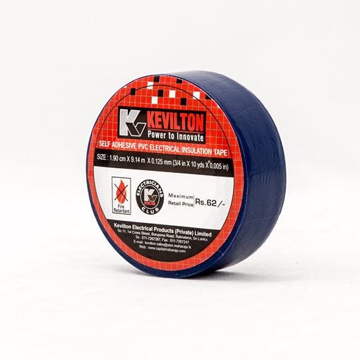 Kevilton Electrical Products | PVC INSULATION TAPE (FIRE RETARDANT ...