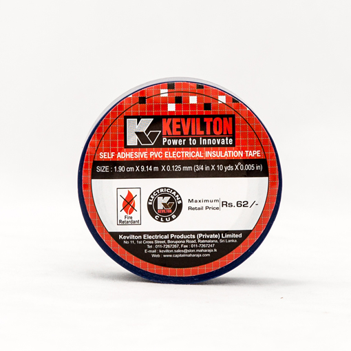 Kevilton Electrical Products | PVC INSULATION TAPE (FIRE RETARDANT ...